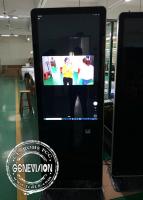 China Capacitive Touch Screen Kiosk With Facial Recognition Camera and Microphone for sale