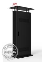 China IP65 1500 Nits 22