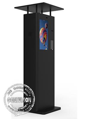 China IP65 1500 Nits 22