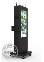China IP65 1500 Nits 22