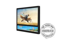 China 250cd/m2 LCD Digital Signage Display For Elevator Advertising for sale