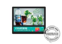 China 250cd/m2 LCD Digital Signage Display For Elevator Advertising for sale