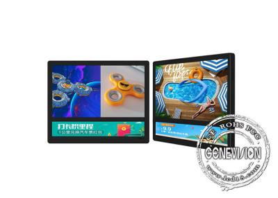 China 250cd/m2 LCD Digital Signage Display For Elevator Advertising for sale