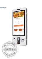 China 21.5 Inch LCD Self Service PCAP Touch Screen POS System for sale