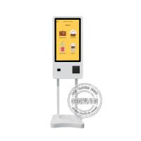 China 24 Inch TFT Touch Screen Kiosk For Self Service Payment for sale