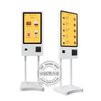 China 24 Inch TFT Touch Screen Kiosk For Self Service Payment for sale