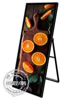 China Freestanding 4K 75