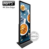 China Edgeless 4K Floor Standing Digital Signage Kiosk For Advertisement for sale