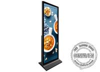 China 450cd/m2 75 Inch Floor Standing WiFi Android Digital Signage for sale