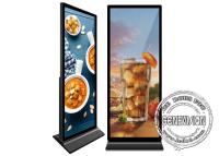China 450cd/m2 75 Inch Floor Standing WiFi Android Digital Signage for sale