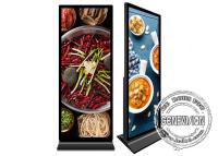 China 450cd/m2 75 Inch Floor Standing WiFi Android Digital Signage for sale