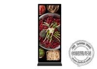 China 450cd/m2 75 Inch Floor Standing WiFi Android Digital Signage for sale