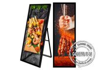 China 65 Inch 3840x2160P Android WiFi Digital Signage Poster for sale