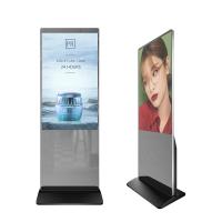 China Floor Standing Android 7.1 Mirror LCD Display 400cd/m2 For Yoga Fitness for sale