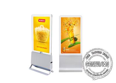 China Ultra Thin Dual Screen Transparent OLED Wifi Digital Signage for sale