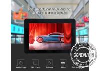 China 16.7M 10.1 Inch Portable Digital Advertising Media Player For Taxi for sale