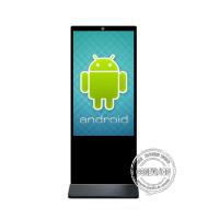 China 3G Wifi Touch Screen Kiosk Advertising Display Digital for sale