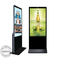 China 3G Wifi Touch Screen Kiosk Advertising Display Digital for sale