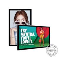 China 450nits LCD Advertising Display Wall Mounted Digital Poster for sale