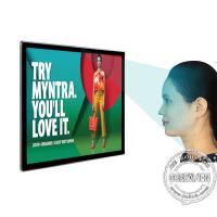 China 450nits LCD Advertising Display Wall Mounted Digital Poster for sale