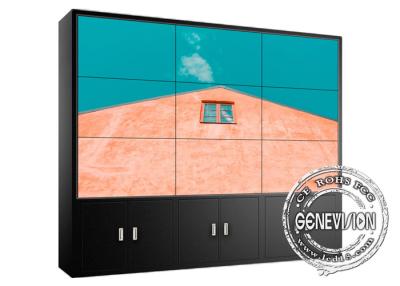 China 0.88mm Narrow Bezel LCD Video Wall for sale