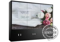 China 0.88mm Narrow Bezel LCD Video Wall for sale