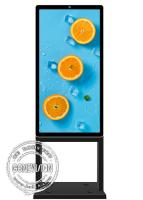 China 3500nits IP66 Outdoor Digital Signage With HDMI In for sale
