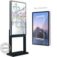 China 3500nits TFT LCD Outdoor Digital Signage Displays For Advertising for sale
