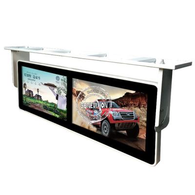 China 24 Inch Dual Screen LCD Bus Advertising Display With Android 7.1 OS for sale