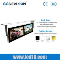 China 24 Inch Dual Screen LCD Bus Advertising Display With Android 7.1 OS for sale