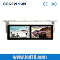 China 24 Inch Dual Screen LCD Bus Advertising Display With Android 7.1 OS for sale