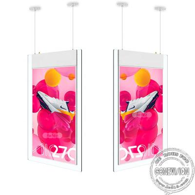 China FCC Android 7.1 Ceiling Mount Double Sided Digital Display for sale