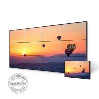 China 46 49 55 Inch Ultra Narrow Bezel 3x3 LCD Video Wall for sale