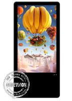 China Elevator Age Gender Recognition Camera inbuilt Wifi Digital Signage Screen with 4G for sale