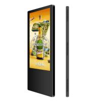 China 400CD/M2 Wall Mount AI Face Recognition LCD Ad elevator digital signage display for sale