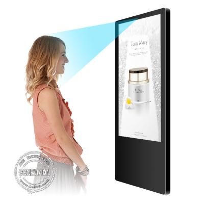 China 400CD/M2 Wall Mount AI Face Recognition LCD Ad elevator digital signage display for sale