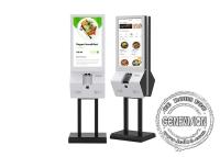 China 32 Inch PC I3 I5 Self Service Ordering Kiosk With Thermal Printer for sale