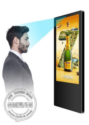 China Elevator Age Gender Recognition Camera inbuilt Wifi Digital Signage Screen with 4G for sale