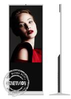 China Android 9.0 Camera Microphone Man Machine Interaction IR Touch Screen Kiosk Digital Signage for sale