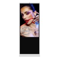 China 55 Inch Floor Standing Android Touch Screen Kiosk For Pharmacy for sale