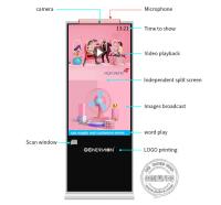 China 55 Inch Floor Standing Android Touch Screen Kiosk For Pharmacy for sale