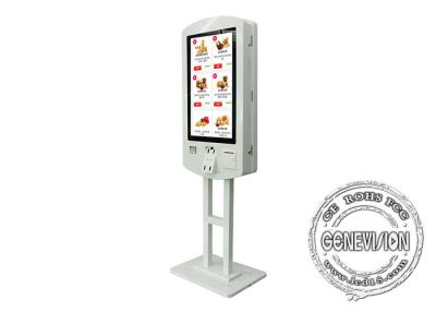 China 32in AIO Double Sided Self Service Ordering Kiosk With Capacitive Touch Screen for sale
