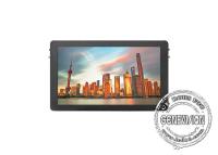 China 21.5 Inch Android LCD Bus Advertising Screen With Remote Ads Management Software for sale