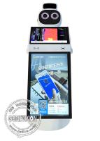 China Face Recognition AIO Robot TFT LCD Display Monitor for sale