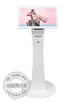 China FHD LCD Touch Screen Self Service Ticketing Kiosk for sale