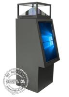 China Windows 10 AIO Touch Screen 360 Degree 3D Holographic Display for sale