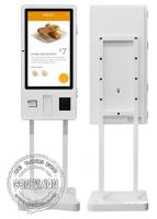 China Camera Inbuilt 32 Inch Self Service Payment MacDonalds Kiosk For Clothing Outlet for sale