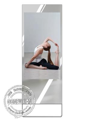 China Fitness Center 43 Inch Magic Mirror Digital Signage With Body Sensor for sale