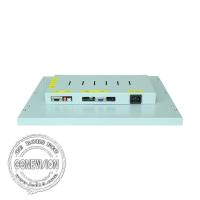 China Embedded Open Frame 15.6 Inch IPS LCD Digital Signage for sale