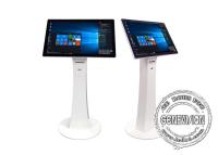 China 32in LCD T Design AIO WiFi Freestanding Digital Signage for sale